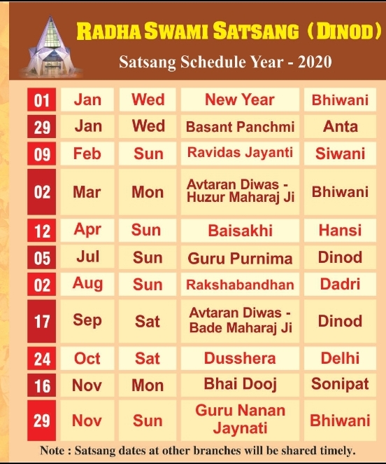 :: Radhaswami Satsang Dinod :: Radha Swami: Dinod Dham: Bhiwani: Ashram ...